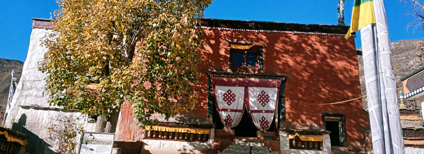 Lo Gekar Monastery Ghar Gumba in Upper Mustang | Jeep Tour and Trekking ...