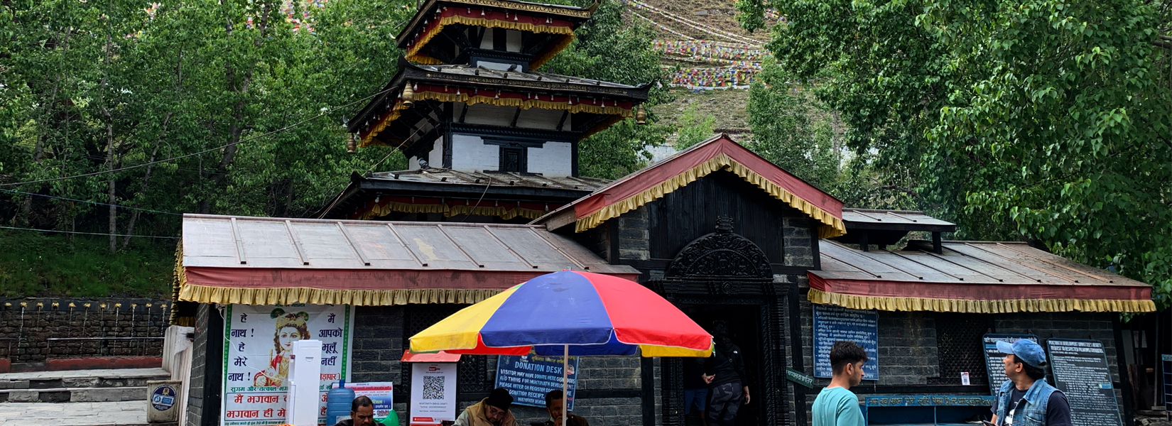 Nayapul-Birethanti Pokhara 1 hour to Mustang Muktinath Cable Car Tour ...